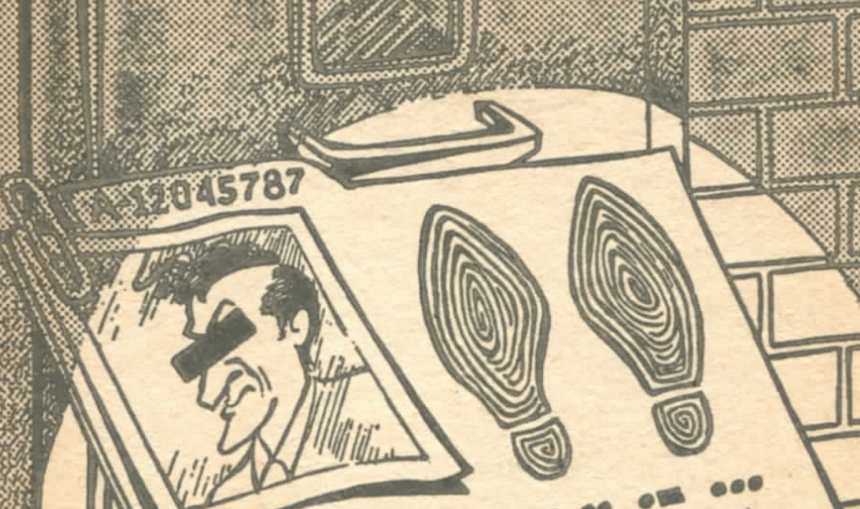 Wayback Whensday – Back Cover Bios – The Daily Cartoonist