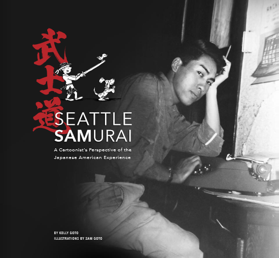 Saturday Spotlight: Seattle SAMurai – The Daily Cartoonist