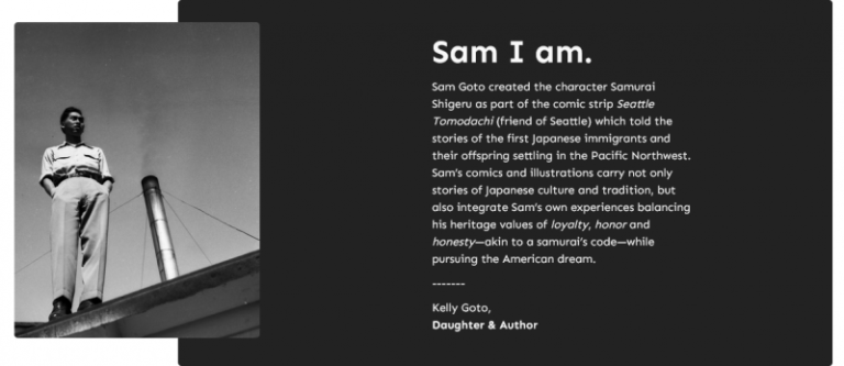 Saturday Spotlight: Seattle SAMurai – The Daily Cartoonist