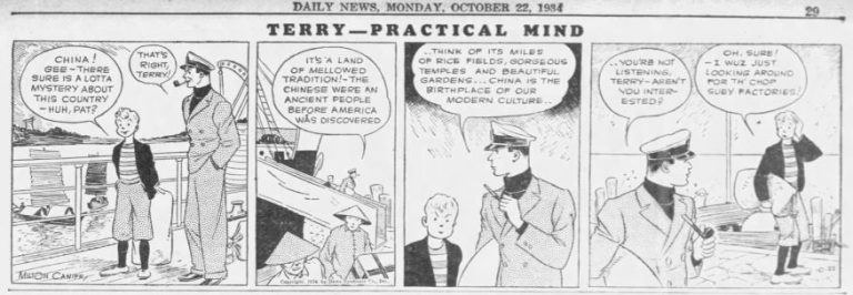 Wayback Whensday – Terry and Mary – The Daily Cartoonist